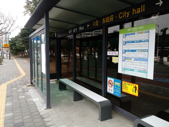 광양시, 버스승강장에 탄소발열의자 추가 설치 완료