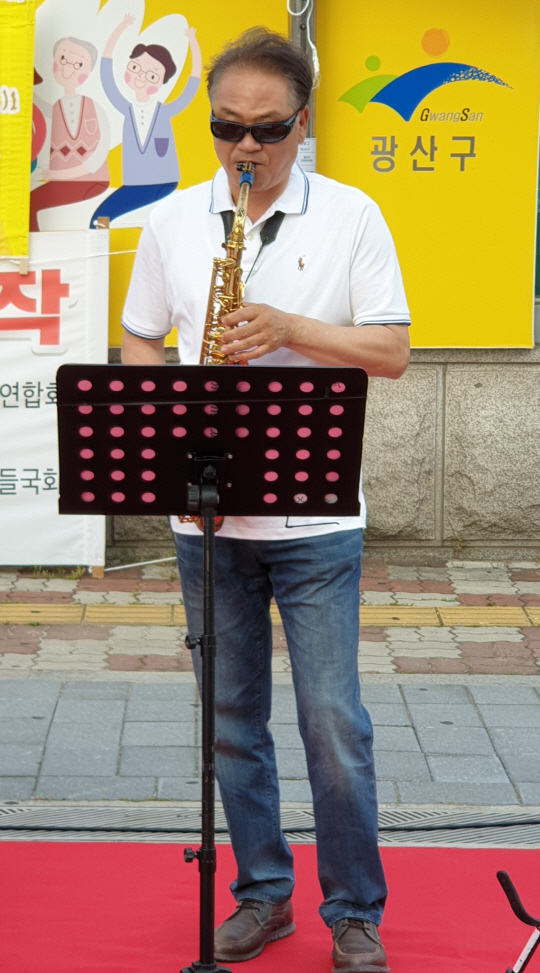 '그라지오 색소폰 앙상블' 연주단 인생을 연주하다