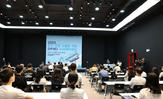 국내 대기업, 내달 하반기 채용 시작