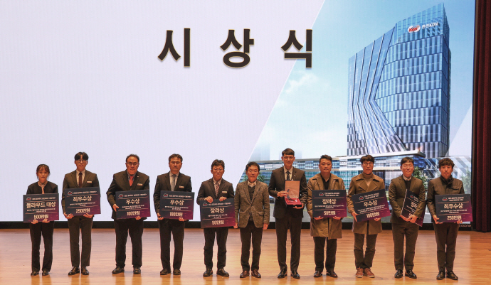 한전KDN, ‘2023년 클라우드 SW 개발 경진대회’ 시상 - Kollo