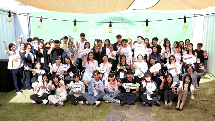 광주 광산구, 외국인 유학생 ‘취업 멘토링 캠프’ 진행