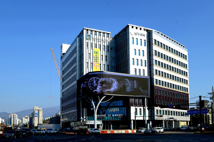 광주 남구, ‘도시재생마을협력센터’ 출범 박차
