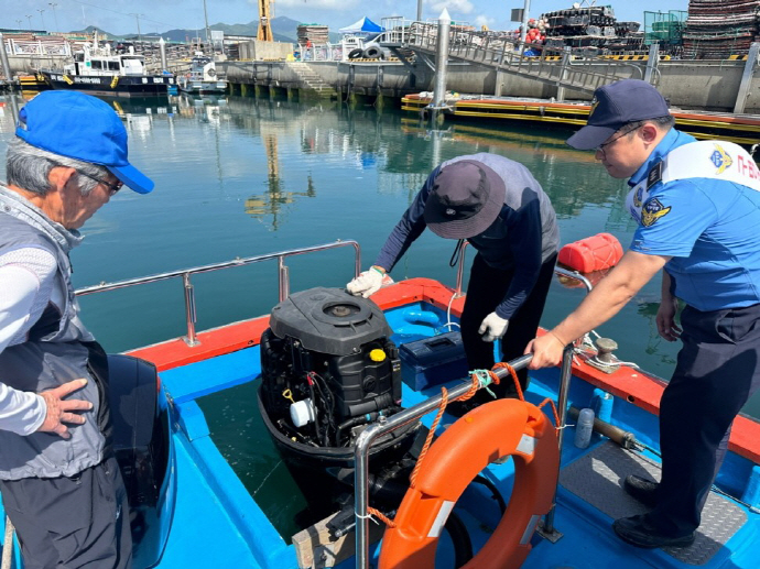 출항 전 레저기구 점검은 무료, 사고예방은 100%