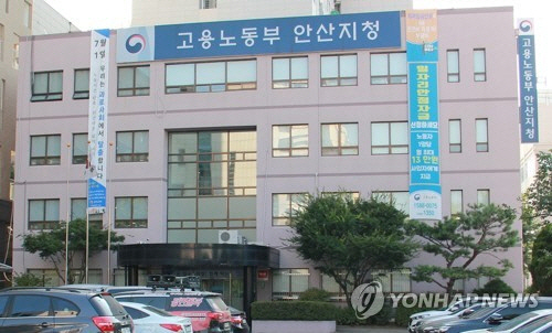 임금체불 전과 11범 건설업자, 또 체불했다가 결국 구속