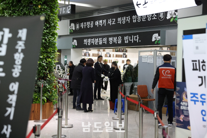 [제주항공 여객기 참사]시간 멈춘 무안공항…참사의 상흔 여전