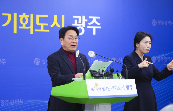 강기정, 광주시의회 ‘도시계획 조례안’ 거부권 방침…갈등 고조