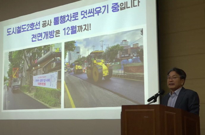 강기정 시장 "12월22일까지 도로 개방 못 하면 사퇴"