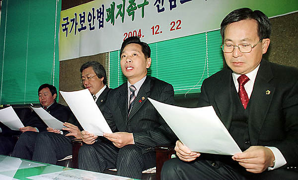 “국보법 연내 처리를”道의원 13명 촉구 성명 집행부 배제 갈등 조짐
